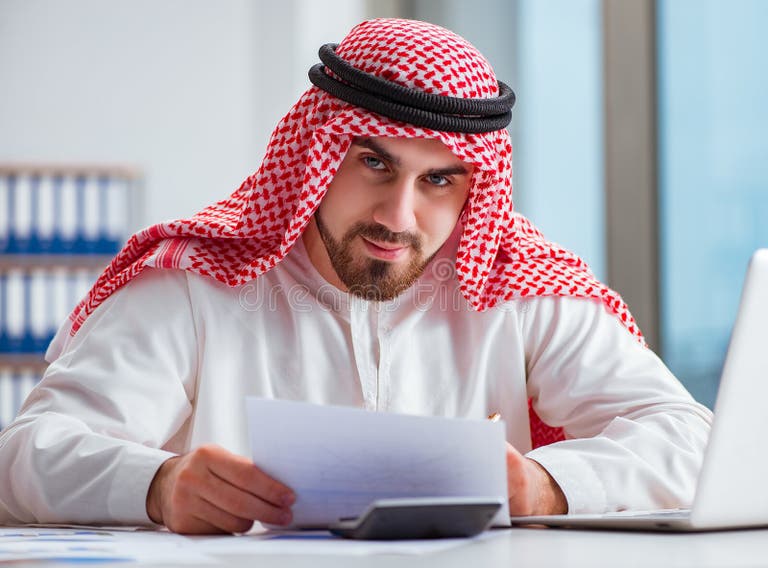 Arab Businessman Working on Laptop Computer Stock Photo - Image of ...