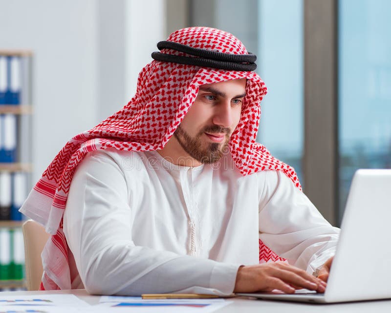 Arab Businessman Working on Laptop Computer Stock Image - Image of ...