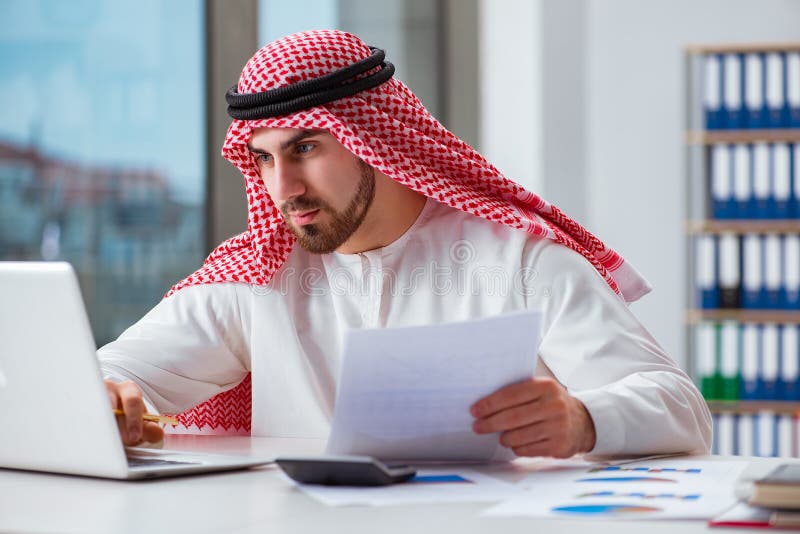 The Arab Businessman Working on Laptop Computer Stock Photo - Image of ...