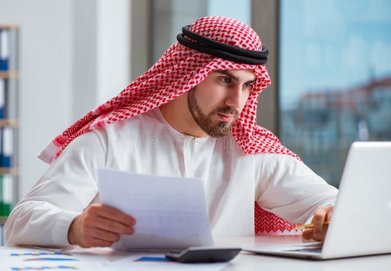 Arab Businessman Working on Laptop Computer Stock Image - Image of ...