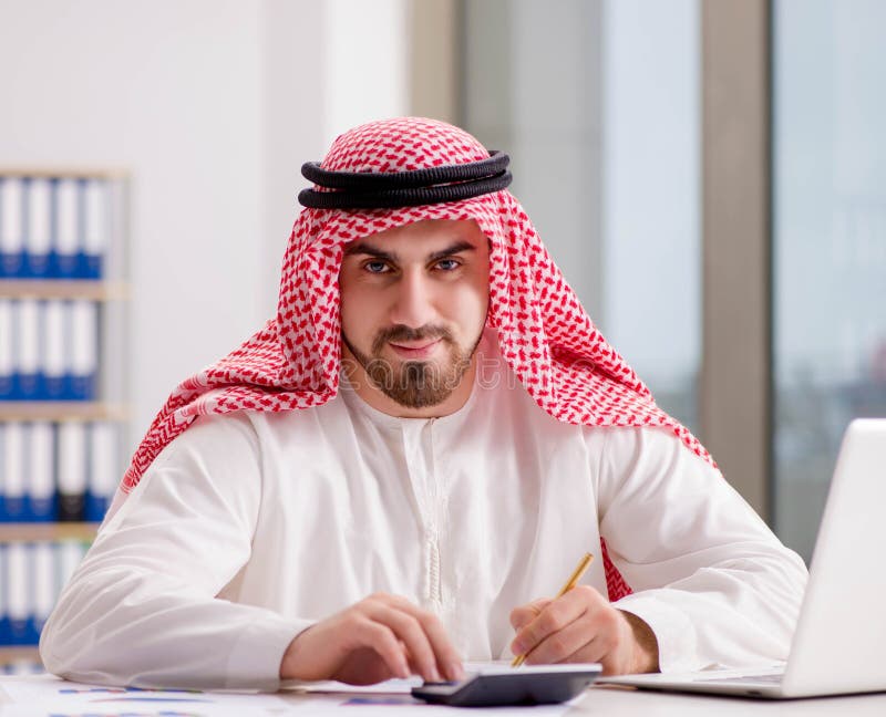 Arab Businessman Working on Laptop Computer Stock Photo - Image of ...