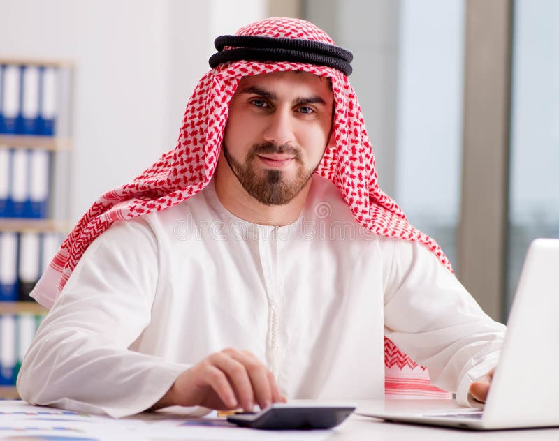 Arab Businessman Working on Laptop Computer Stock Image - Image of ...