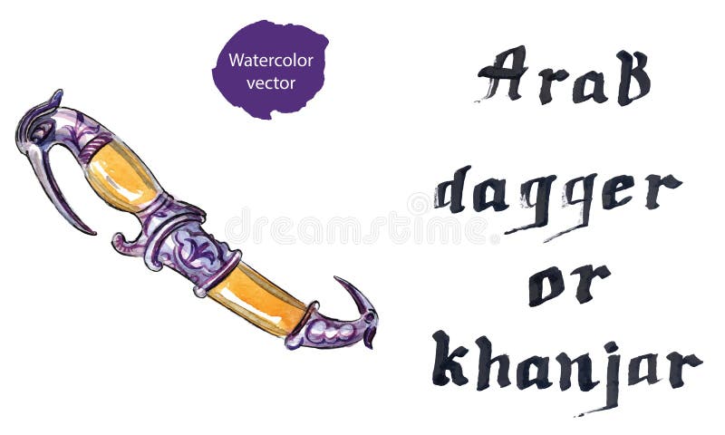 Arab dagger stock vector. Illustration of middle, asia - 78782290