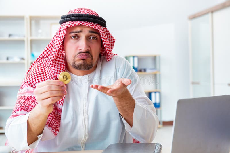 The Arab Man with Bitcoin in Cryptocurrency Mining Concept Stock Image ... The Arab Man with Bitcoin in Cryptocurrency Mining Concept Stock Image ...