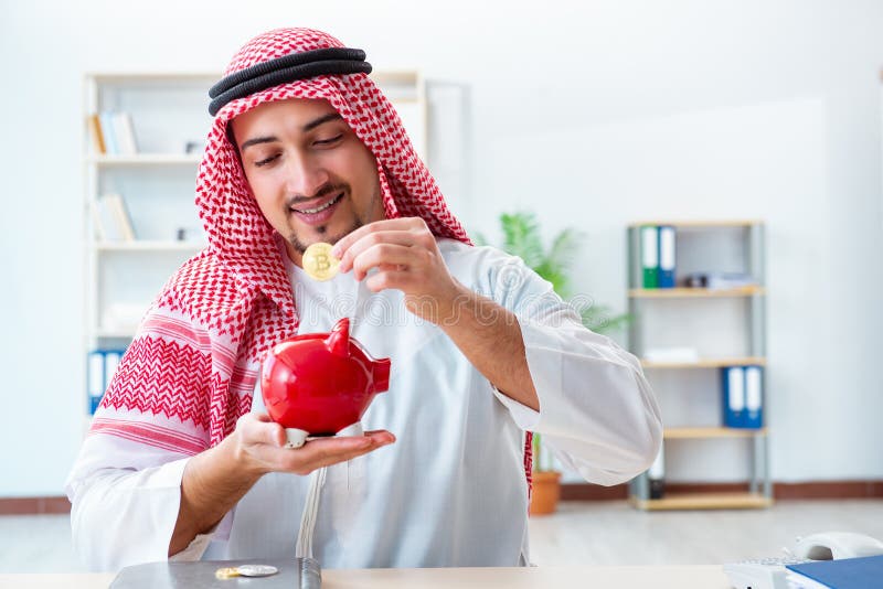 The Arab Man With Bitcoin In Cryptocurrency Mining Concept Stock Image ... The Arab Man With Bitcoin In Cryptocurrency Mining Concept Stock Image ...