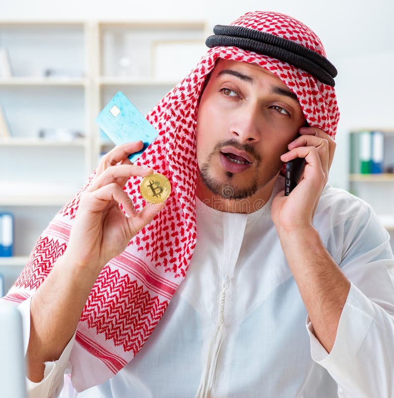 Arab Man with Bitcoin in Cryptocurrency Mining Concept Stock Photo ...