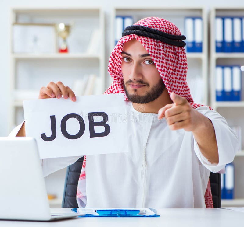 Arab Man Sitting at Desk with Message Stock Photo - Image of hiring ...