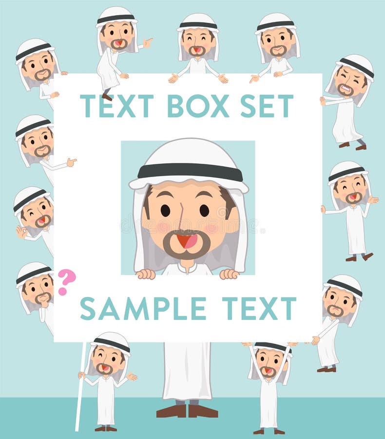 Arab man text box stock vector. Illustration of title - 88109606