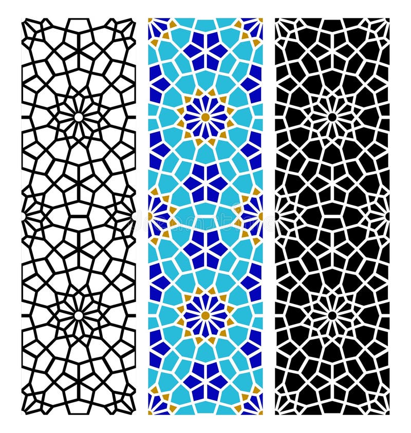 Arab Mosaic. Islamic Seamless Pattern. Stock Vector - Illustration of ...