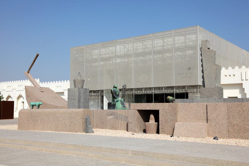 Arab Museum of Modern Art, Doha Editorial Photography - Image of doha ...
