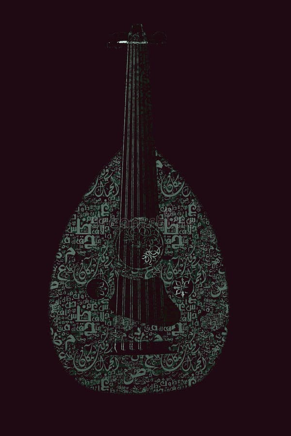Arab Oud in the Form of Arabic Letters. Arab Music Culture Stock Image ...