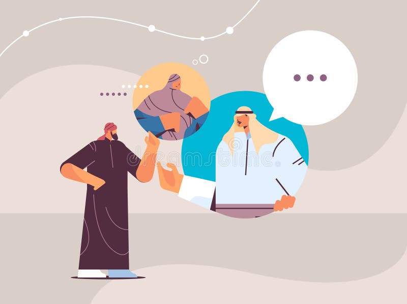 Arab People Chatting in Messenger or Social Network Chat Bubble ...