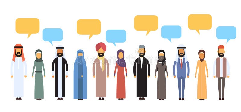 Arab People Group Chat Bubble Communication Concept, Muslim Talking ...