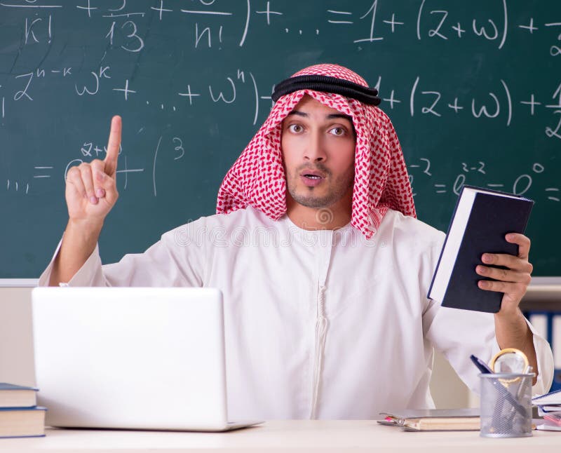 The Arab Teacher in Front of Chalkboard Stock Image - Image of ...