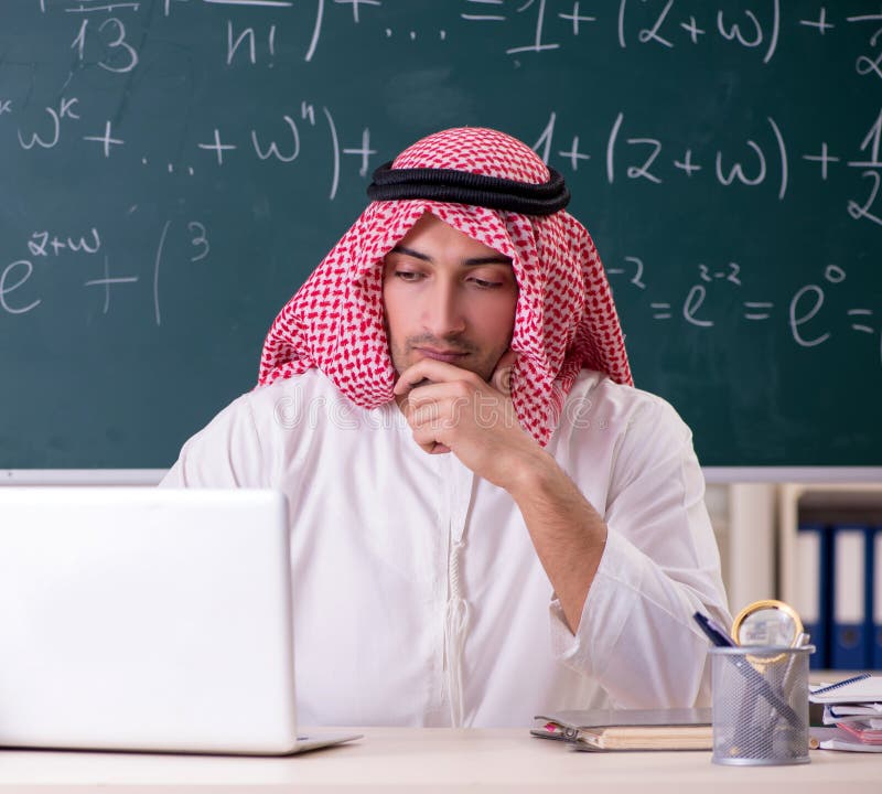 Arab Teacher in Front of Chalkboard Stock Image - Image of lecturer ...