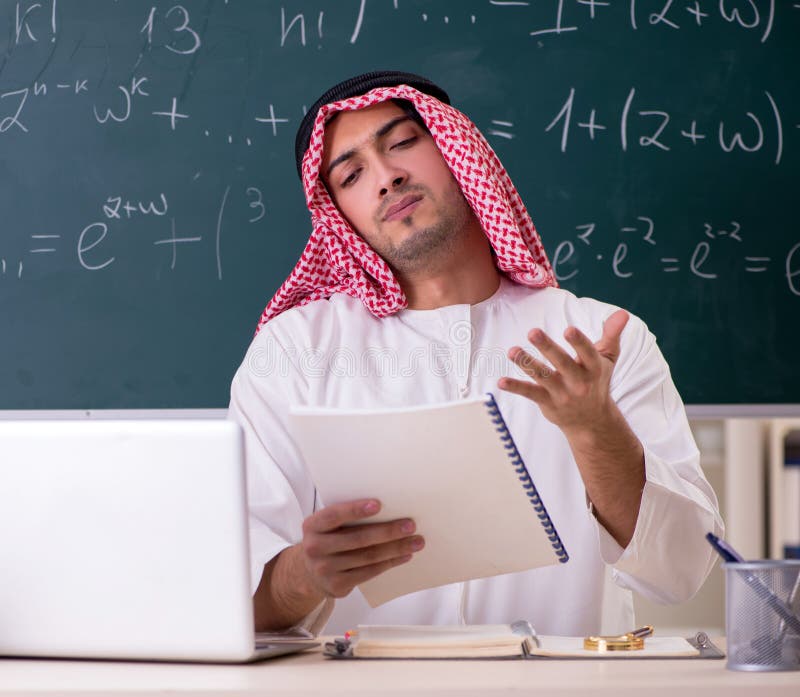 Arab Teacher in Front of Chalkboard Stock Image - Image of educational ...