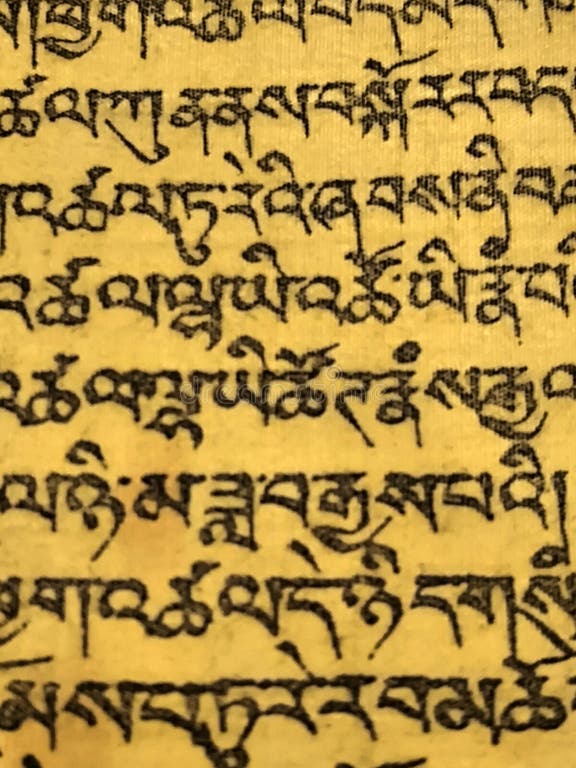 Arab text stock image. Image of arabian, calligraphic - 332683663