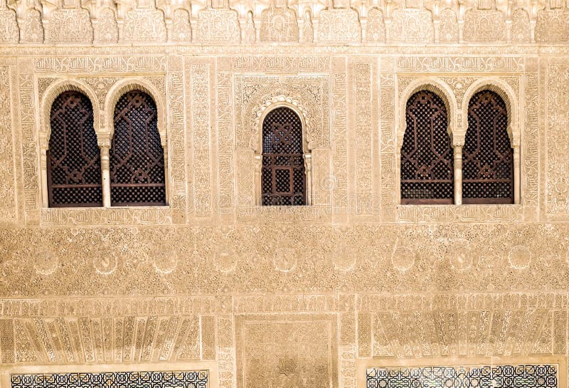 Arab wall stock image. Image of architecture, spain, windows - 25209519