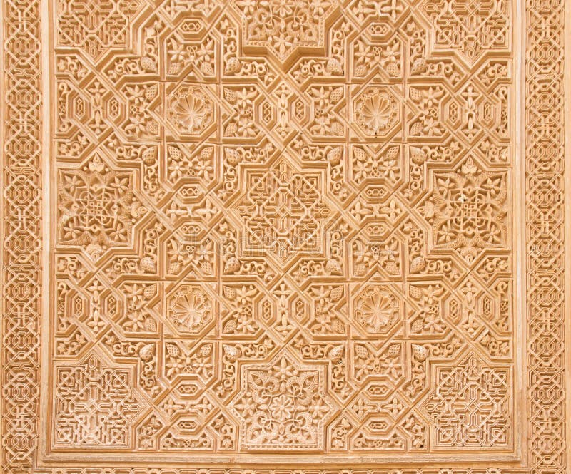 Arabesque at the Alhambra, Granada, Spain Stock Image - Image of islam ...