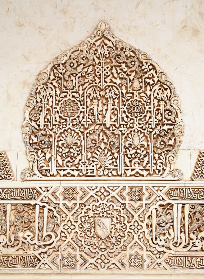 Arabesque marble panel stock image. Image of arabesque - 30815997