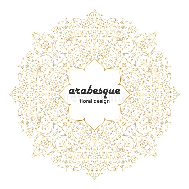 Arabesque Arabic Floral Pattern. Branches with Flowers, Leaves and ...