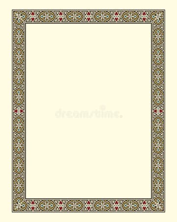 Arabesque border frame stock vector. Illustration of design - 20976621