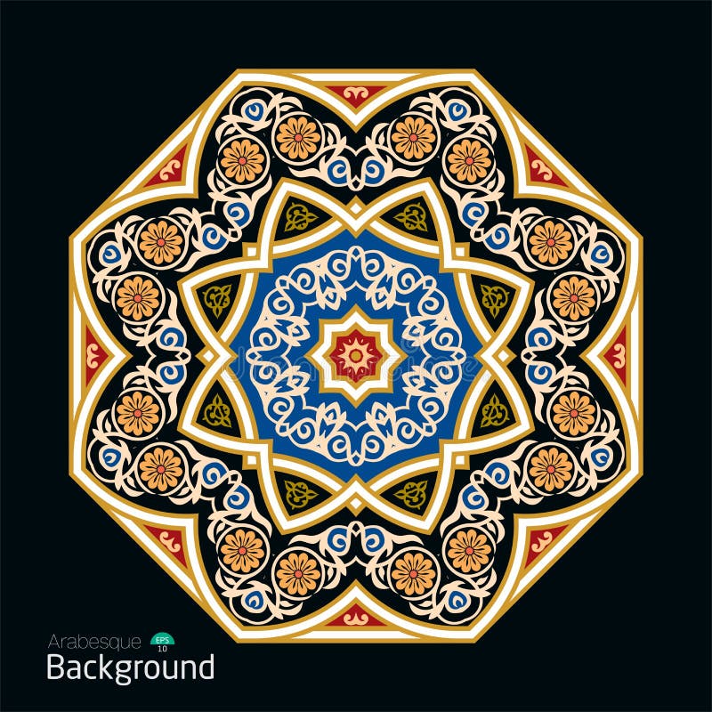Abstract Background with Islamic Ornament, Arabic Geometric Pattern ...