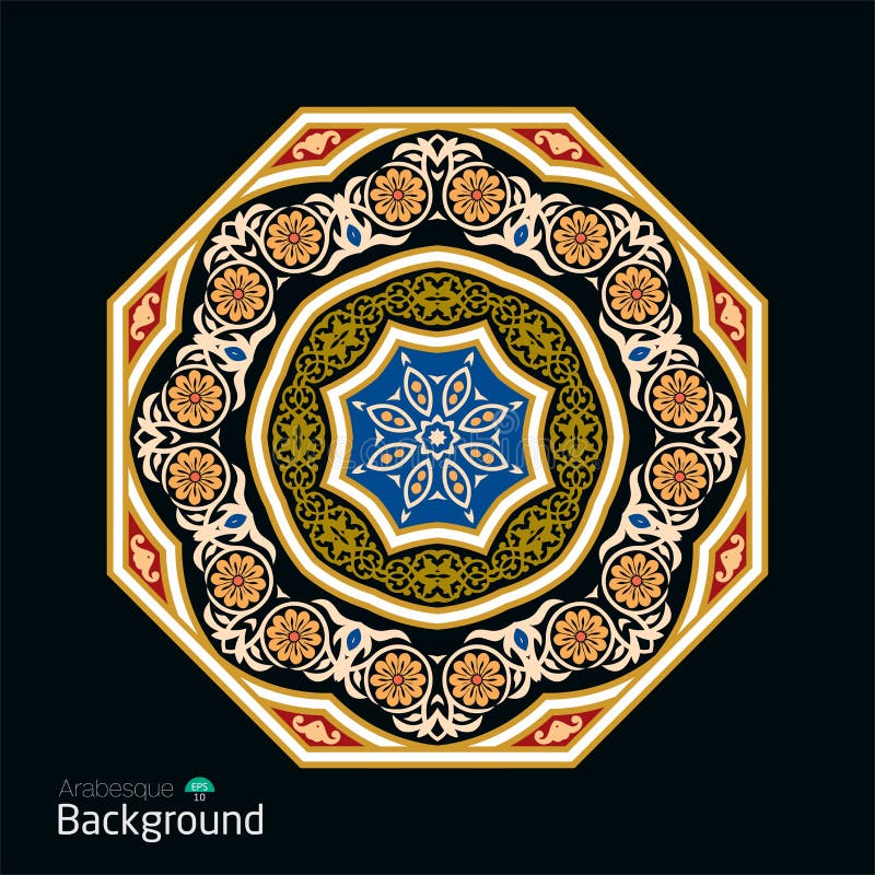 Abstract Background with Islamic Ornament, Arabic Geometric Pattern ...