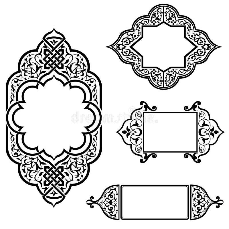 Arabesque Frames stock vector. Illustration of traditional - 14076498