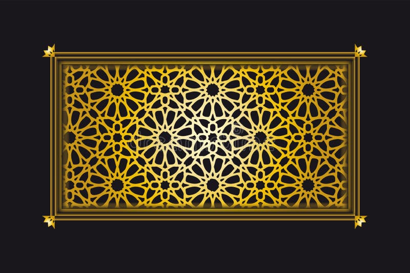 Geometric Islamic Pattern with Colorful Arabesque Shapes for Greeting ...