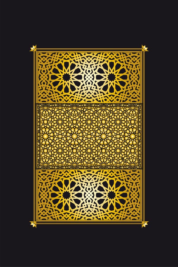Geometric Islamic Pattern with Colorful Arabesque Shapes for Greeting ...