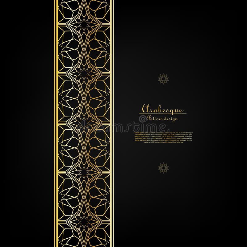 Islamic Floral Seamless Border Stock Vector - Illustration of ornate ...
