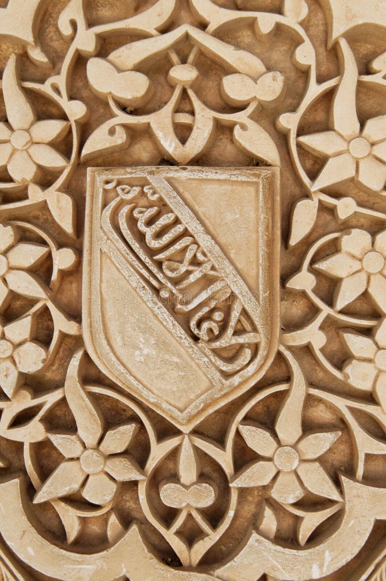 43,415 Arabesque Stock Photos - Free & Royalty-Free Stock Photos from ...