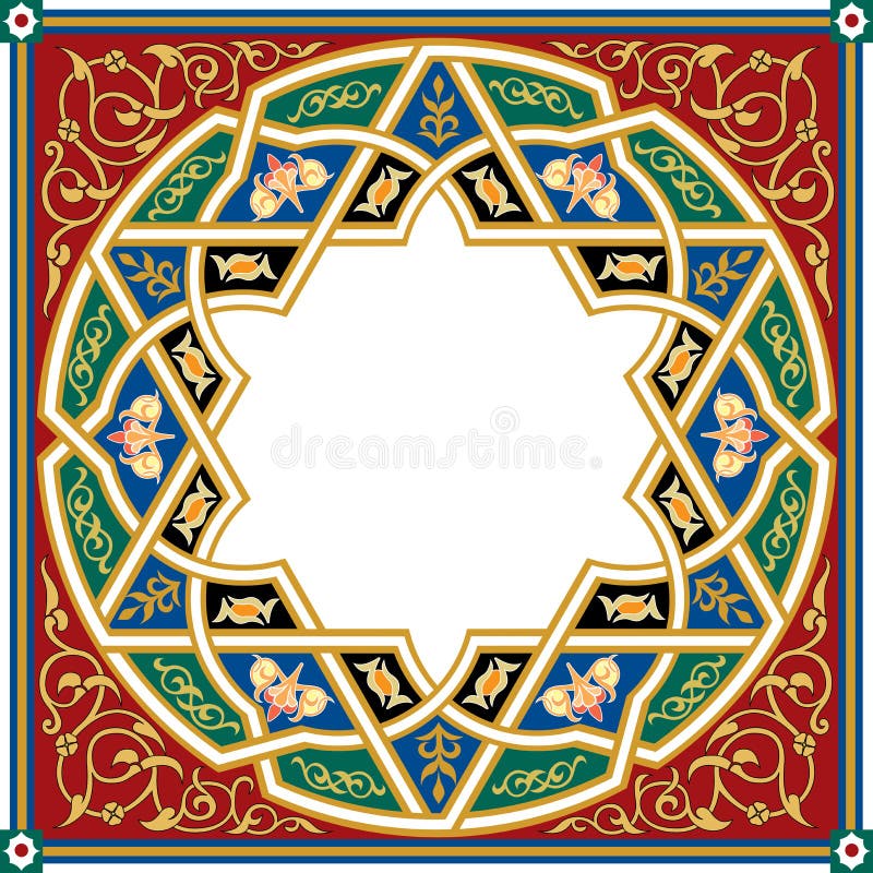 Arabesque seamless pattern stock vector. Illustration of draw - 38717964