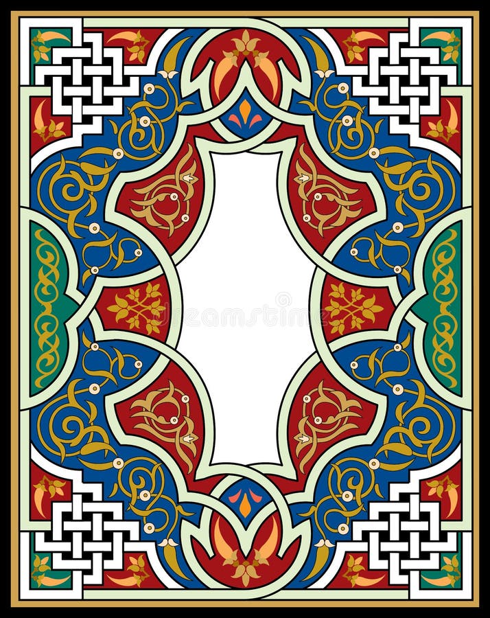 Middle Eastern Border Details Stock Illustrations – 61 Middle Eastern ...