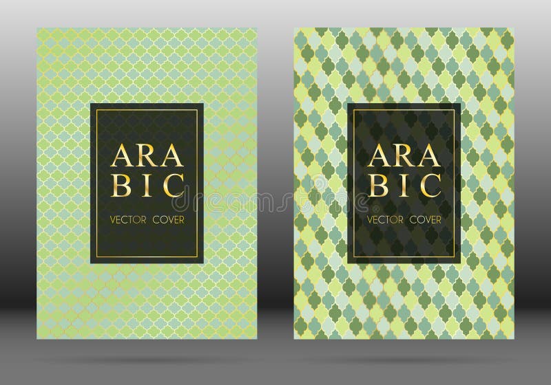 Arabesque Pattern Vector Cover Page Layout Design Collection in Arabic ...