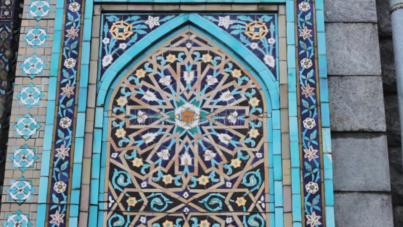 Arabesque Pattern on the Wall of a Mosque. Ornamental Decor ...
