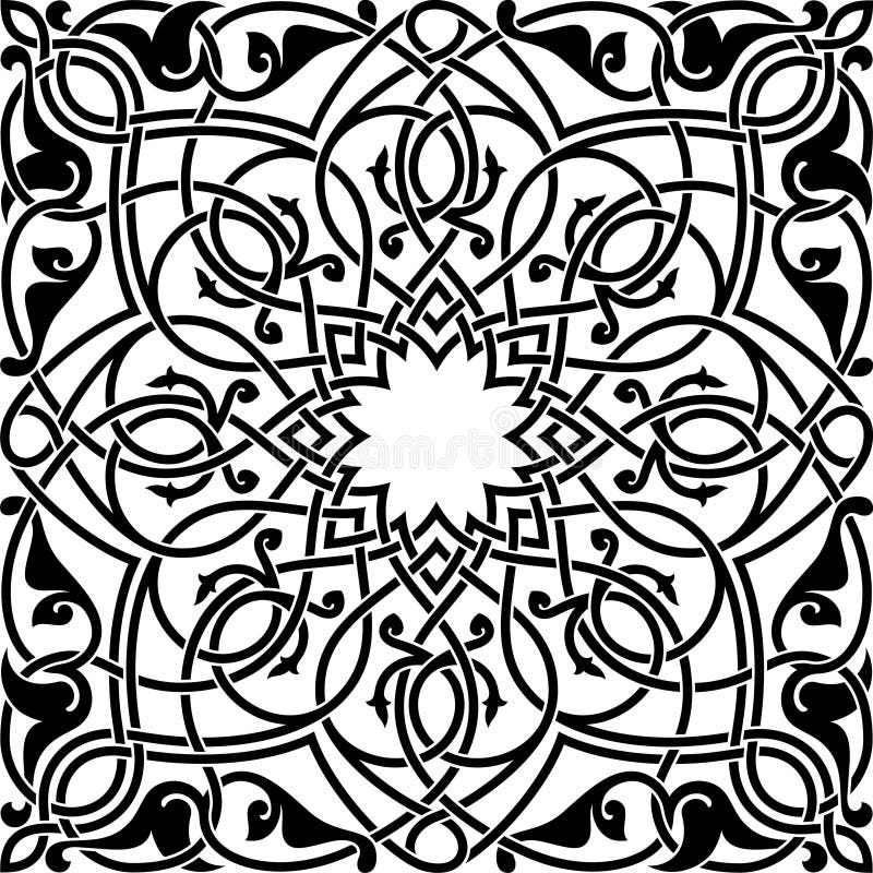 Arabic symbol stock vector. Illustration of ornate, cover - 26997768