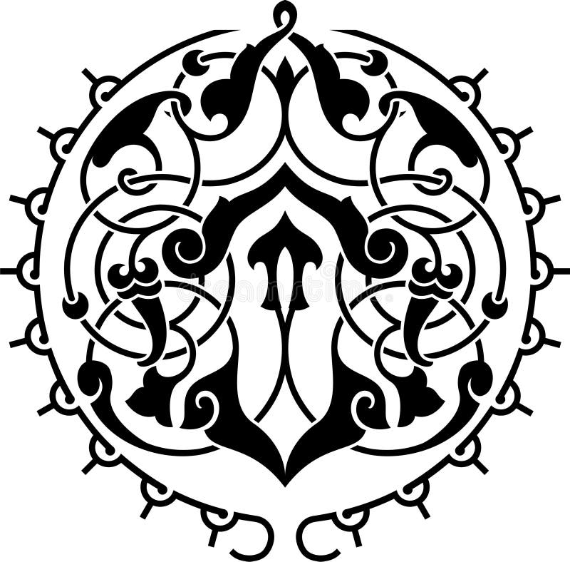 Arabic symbol stock vector. Illustration of ornate, cover - 26997768