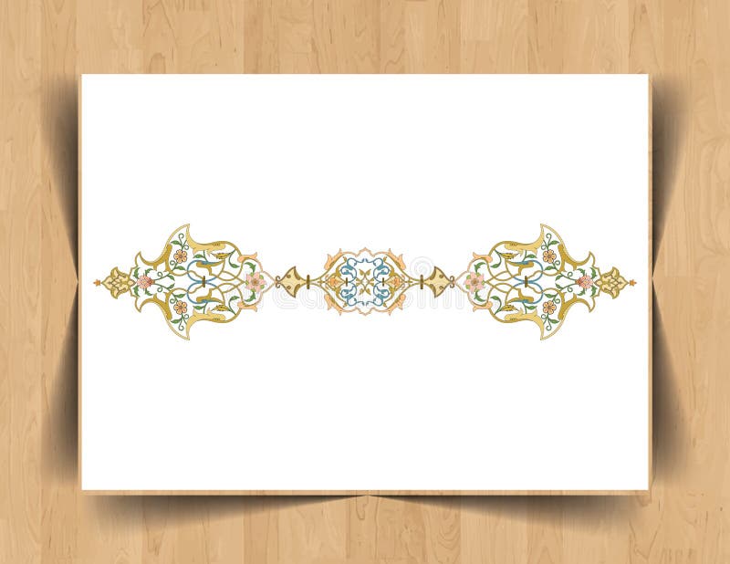 Arabesque Vector - Ornamental Eastern Design, Border Frame, Colored ...