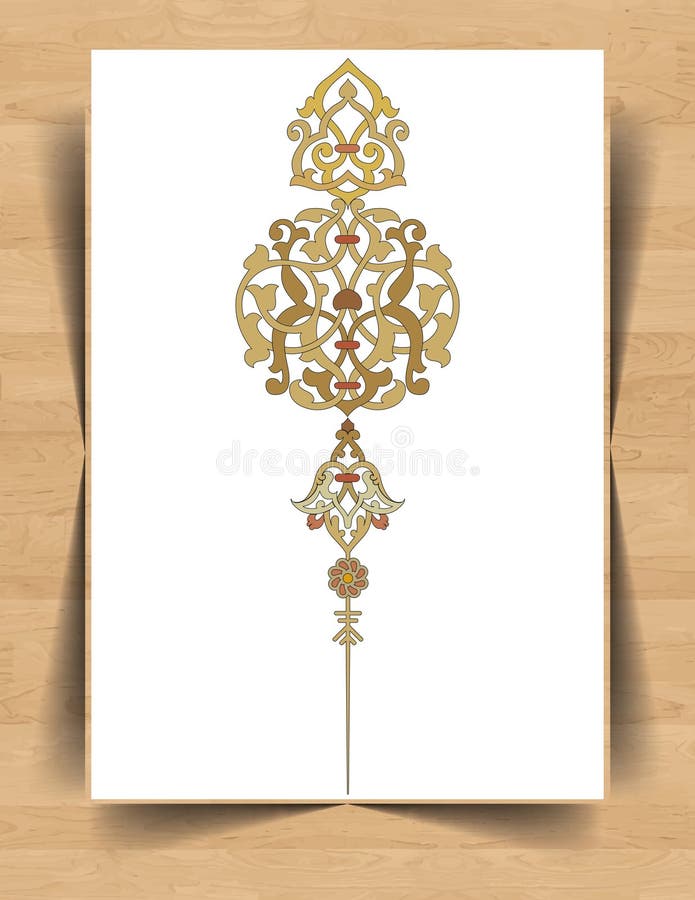 Arabesque Vector - Ornamental Eastern Design, Border Frame, Colored ...