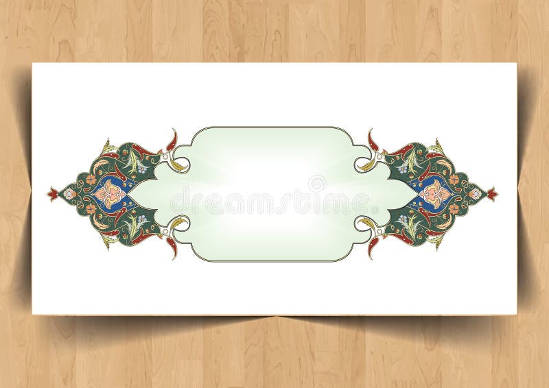 150+ Arabesque frame border Free Stock Photos - StockFreeImages