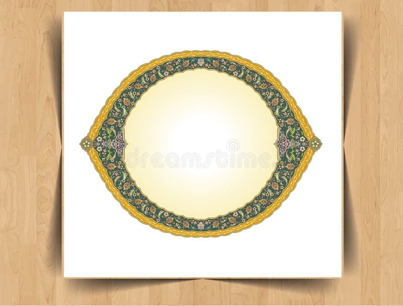 Arabesque Vector - Ornamental Eastern Design, Border Frame, Colored ...