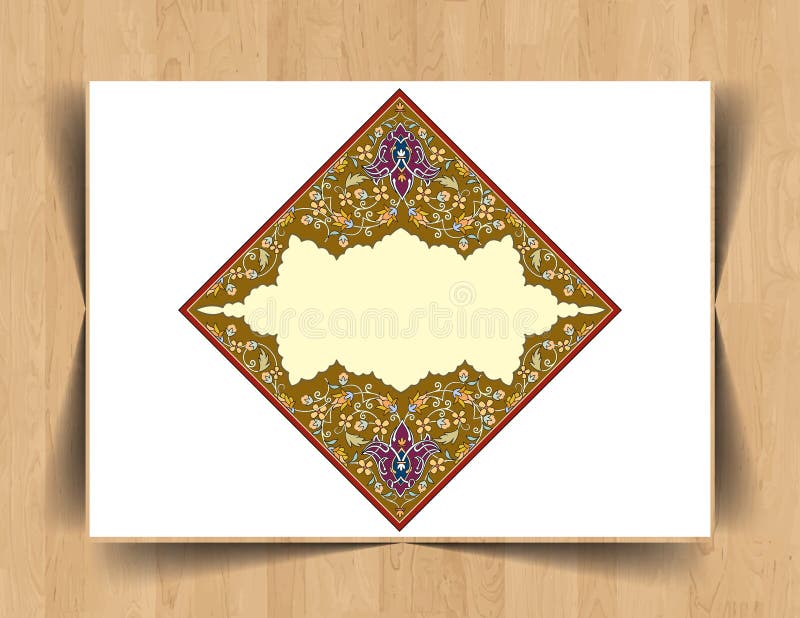 Arabesque Vector - Ornamental Eastern Design, Border Frame, Colored ...