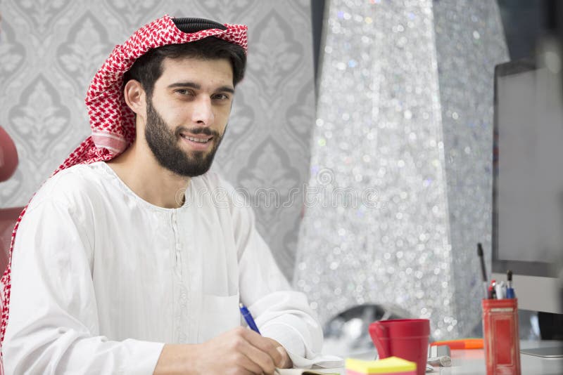 Arabian Business Man Working on Laptop in the Office Stock Image ...