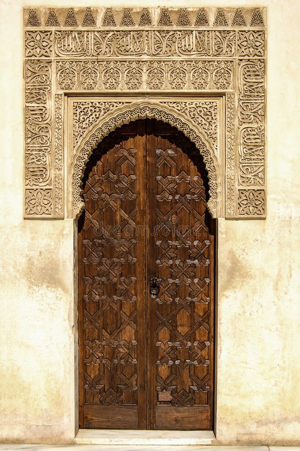 Beautiful Crafted Wooden Arabesque Door Stock Image - Image of ...
