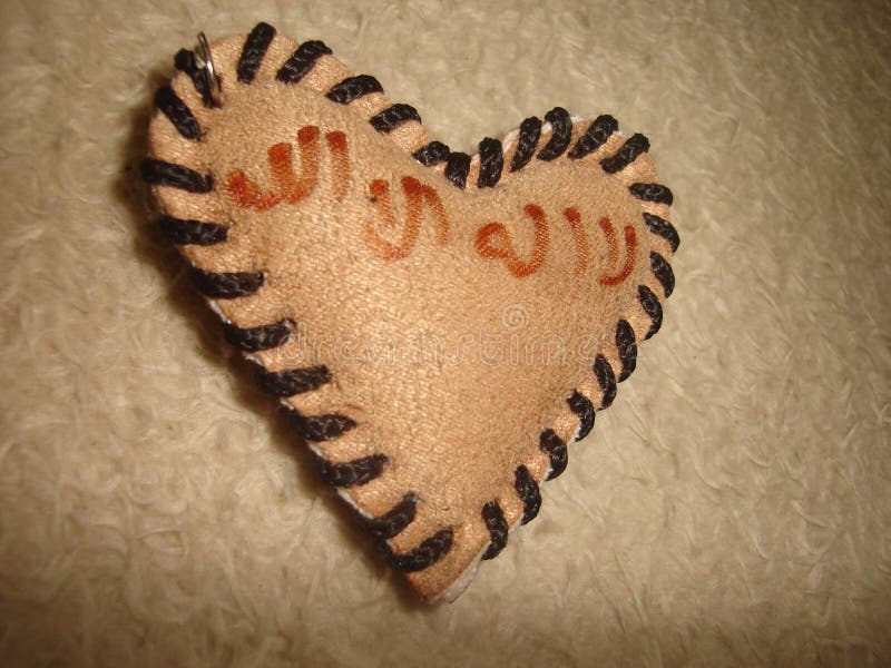 Arabian heart stock image. Image of arabic, arab, arabian - 4597385