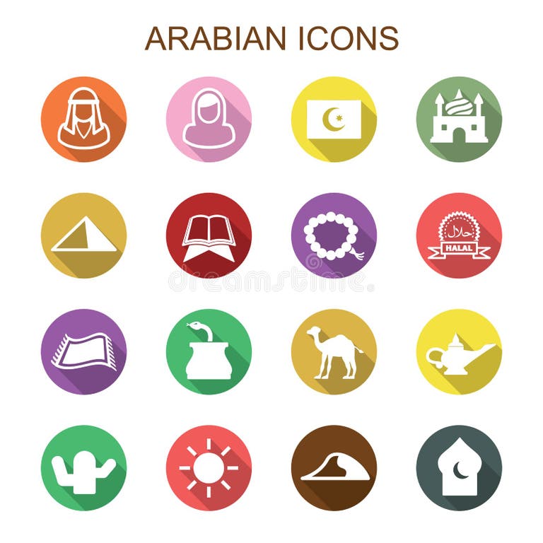 Arabian Long Shadow Icons Stock Illustrations – 19 Arabian Long Shadow ...