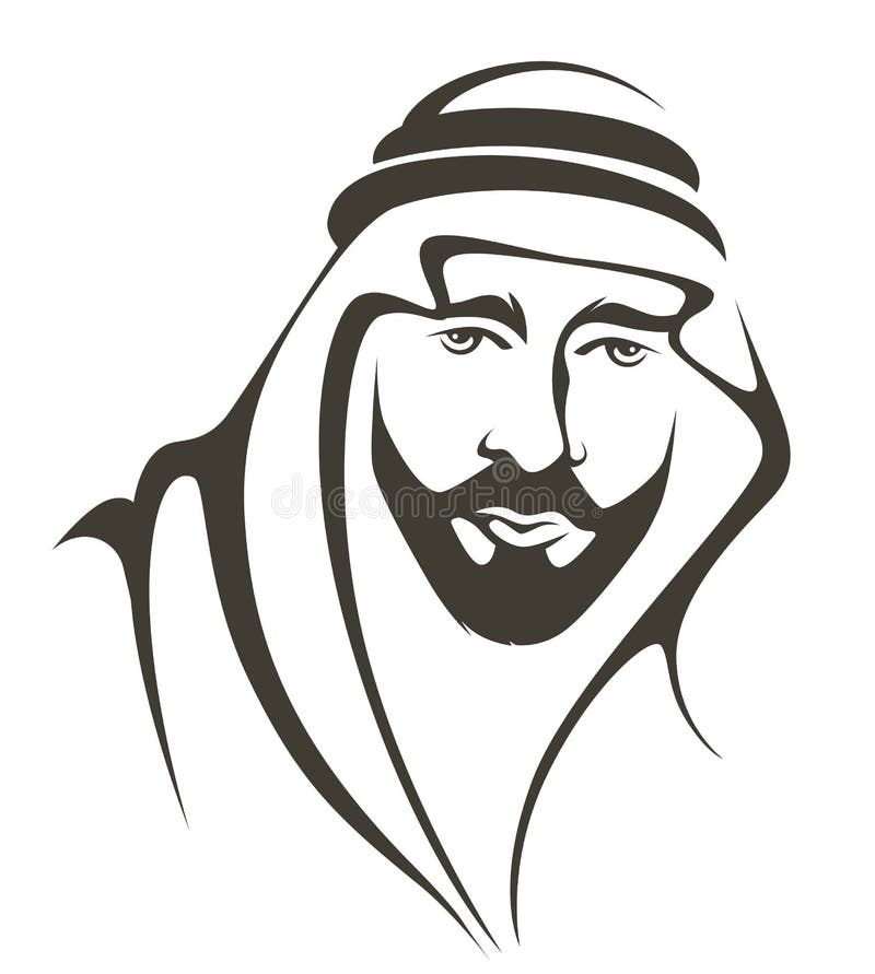 Handsome Arabian Man for Your Logo, Label, Stock Vector - Illustration ...