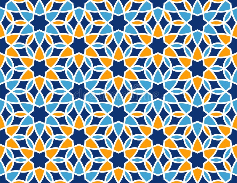 Arabian Pattern Related To Traditional Islamic Ornament Stock Vector ...